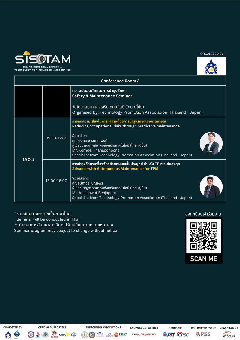 Conference – Sistam-Asia