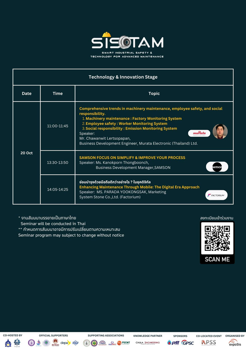 Conference – Sistam-Asia